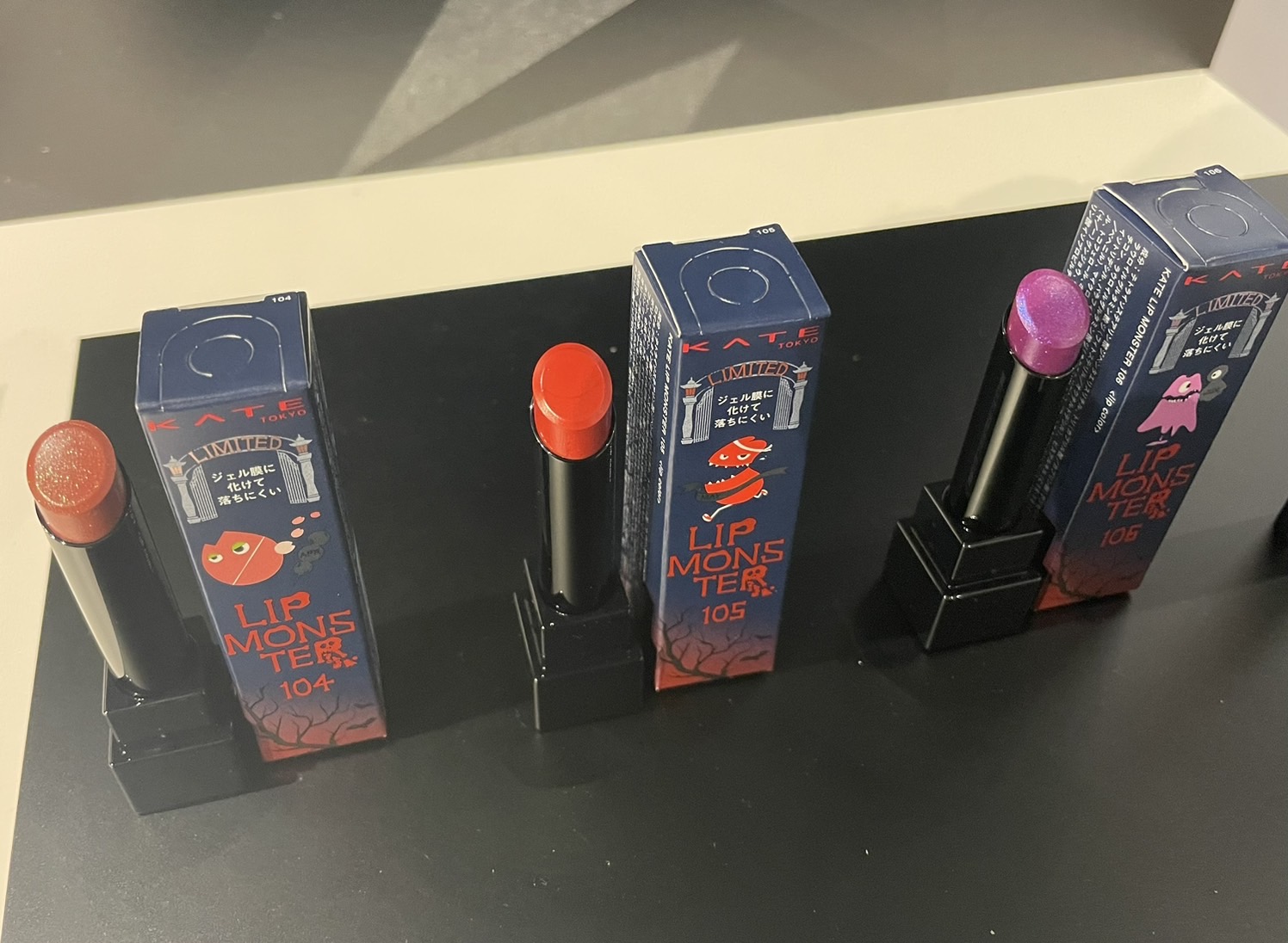 「KATE@TOKYO」開催中！＠cosme TOKYOがKATE色に染まる期間限定イベントをレポ！ | beautyまとめ | わたし ...