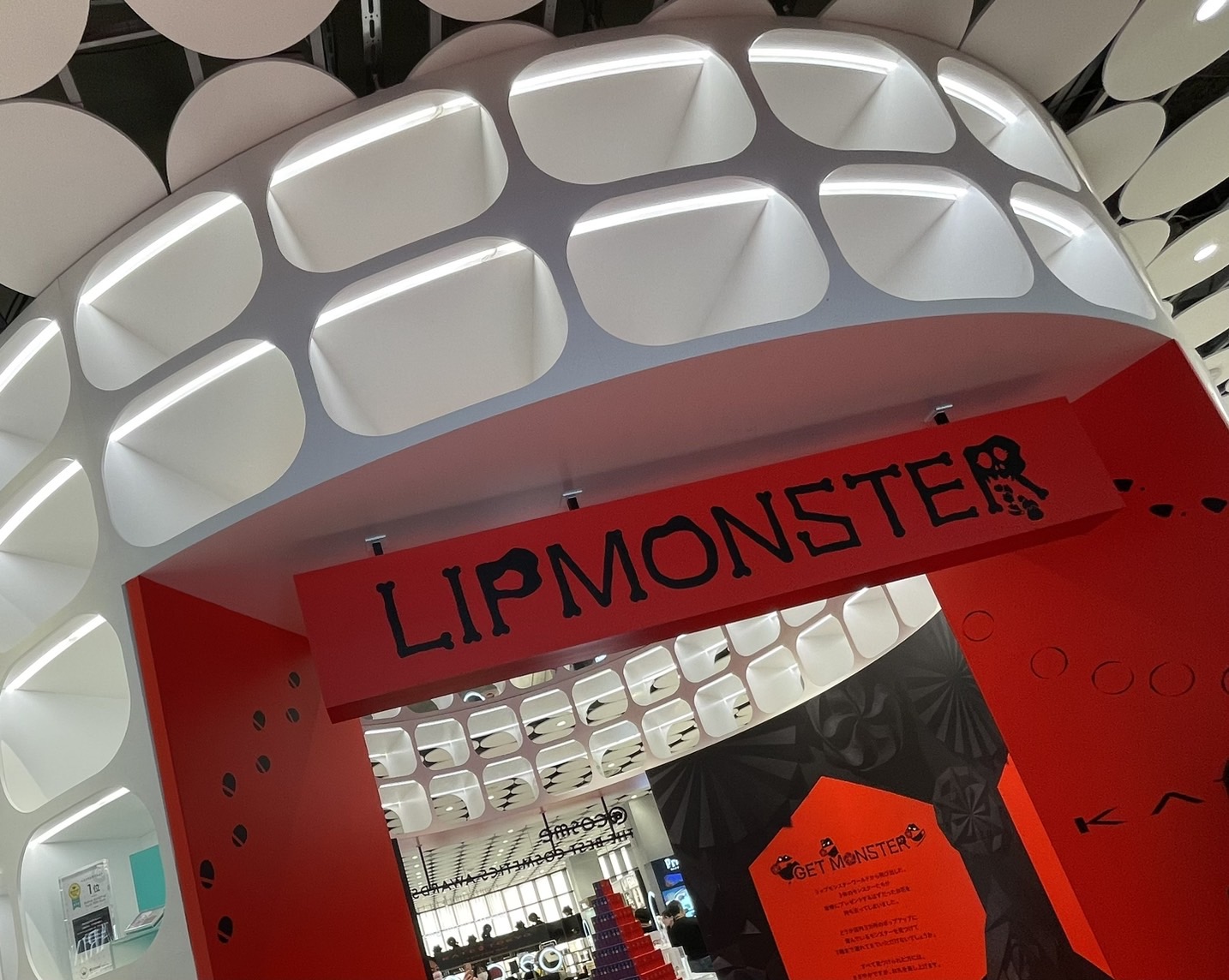 「KATE@TOKYO」開催中！＠cosme TOKYOがKATE色に染まる期間限定イベントをレポ！ | beautyまとめ | わたし ...